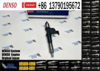 China Truck Engine Parts Common Rail Diesel Fuel Injector 095000-6990 8-98011605-3 for sale