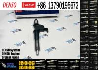 China 095000-6993 095000-6994 Diesel Fuel Injector for sale