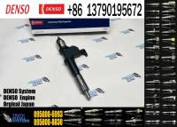 China 095000-6993 095000-6994 Diesel Fuel Injector for sale
