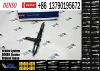 China 095000-6070 0950006070 6251-11-3100 6251113100 Injector Nozzle for Excavator PC400-8 PC450-8 6D125 Injector for sale