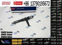 China Diesel Engine Fuel Injector 095000-6640 6251-11-3200 for Komatsu PC400-7 PC450-8 Excavator Engine Parts for sale