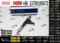 China Common Rail Diesel Fuel Injector 095000-6701 R61540080017A 095000-6700 for Denso for sale