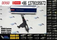 China New Diesel Common Rail Fuel Injector 095000-8011 VG1246080051 095000-8910 VG1246080106 095000-6701 Diesel Engine Spare Parts for sale