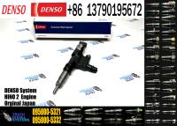 China Excavator 095000-5302 095000-5321 095000-5332 095000-5333 Engine Common Rail Fuel Injector 095000-6401 095000-6510 for sale