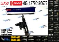 China Factory Direct Supply Fuel Injector095000-5332 095000-0751 9709500-075 2367030020 2367039025 095000-0539 095000-0490 0950000753 for sale