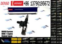 China 095000-5332 Fuel Engine diesel Injector 095000-5332 095000-5333 for HINO OE with Low Price High Quality 095000-5332 for sale