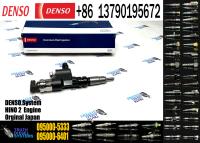 China 095000-5332 Fuel Engine diesel Injector 095000-5332 095000-5333 for HINO OE with Low Price High Quality 095000-5332 for sale