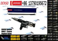 China High Quality Truck Parts for Hino N04C Engine Diesel Fuel Injector 095000-6401 095000-6402 23670-E0070 23670-E0071 for sale