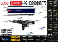 China High Quality Diesel Common Rail Fuel Injector 095000-6520 095000-6521 for sale