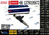 China New Fuel Injector 095000-8470 095000-8480 23670-E0420 23670-79095 23670-79096 23670-E9291 for Denso Toyota Coaster Hino N04C for sale