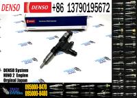 China New Fuel Injector 095000-8470 095000-8480 23670-E0420 23670-79095 23670-79096 23670-E9291 for Denso Toyota Coaster Hino N04C for sale
