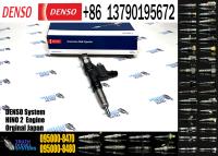 China New Fuel Injector 095000-8470 095000-8480 23670-E0420 23670-79095 23670-79096 23670-E9291 for Denso Toyota Coaster Hino N04C for sale