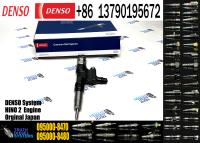 China New Fuel Injector 095000-8470 095000-8480 23670-E0420 23670-79095 23670-79096 23670-E9291 for Denso Toyota Coaster Hino N04C for sale