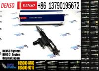 China New Fuel Injector 095000-8470 095000-8480 23670-E0420 23670-79095 23670-79096 23670-E9291 for Denso Toyota Coaster Hino N04C for sale