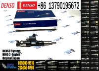 China 095000-9510 0950009510 Common Rail Fuel Injector 23670-E0510 23670E0510 for Hino 300 N04c Toyota Dyna Engine for sale