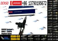 China 095000-9510 0950009510 Common Rail Fuel Injector 23670-E0510 23670E0510 for Hino 300 N04c Toyota Dyna Engine for sale