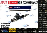 China 095000-9510 0950009510 Common Rail Fuel Injector 23670-E0510 23670E0510 for Hino 300 N04c Toyota Dyna Engine for sale