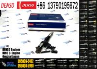 China 095000-5990 23670-E0310 Common Rail Fuel Injector Made in China High Quality 095000-5402 23670-E0281 295050-0920 23670-E0540 for sale