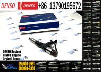 China New Fuel Denso Injector 095000-5993 095000-5990 095000-5991 23670-E0310 23670-E0311 23910-1410 for Hino Truck FC6J0W J05D Engine for sale