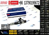 China New Fuel Denso Injector 095000-5993 095000-5990 095000-5991 23670-E0310 23670-E0311 23910-1410 for Hino Truck FC6J0W J05D Engine for sale