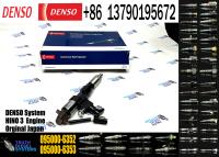 China Diesel Fuel Injector Nozzle Common Rail Injector 095000-6353 095000-6352 23670-E0050 compatible with DENSO HINO J05E for sale