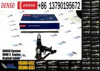 China Diesel Fuel Injector Nozzle Common Rail Injector 095000-6353 095000-6352 23670-E0050 compatible with DENSO HINO J05E for sale