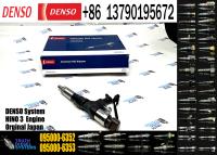 China Diesel Fuel Injector Nozzle Common Rail Injector 095000-6353 095000-6352 23670-E0050 compatible with DENSO HINO J05E for sale