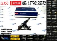 China Common Rail Injectors 095000-6612 23670-E0020 23670E0020 Suitable for Truck Parts for sale