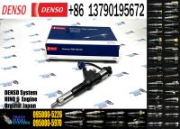 China New Diesel Engine Pump Common Rail Injector 095000-5226 23670-E0341 0950005226 23670E0341 for sale