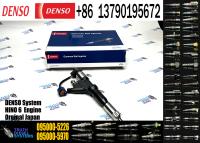China New Diesel Engine Pump Common Rail Injector 095000-5226 23670-E0341 0950005226 23670E0341 for sale