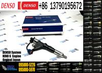 China New Diesel Engine Pump Common Rail Injector 095000-5226 23670-E0341 0950005226 23670E0341 for sale