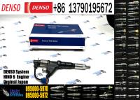 China Excavator 095000-5223 095000-5224 095000-5225 095000-5226 Engine Common Rail Fuel Injector 095000-5970 095000-5972 for sale
