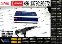 China Excavator 095000-5223 095000-5224 095000-5225 095000-5226 Engine Common Rail Fuel Injector 095000-5970 095000-5972 for sale