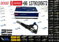 China Diesel Fuel Injector 095000-8890 23670-E0460 Injector 095000-5972 23670-E0360 Diesel Common Rail Injector construction for sale