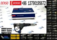 China Made in China New 295050-1600 Diesel Fuel Injector 2950501600 for 23670-E0580 Common Rail Fuel Injection for sale