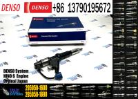 China Made in China New 295050-1600 Diesel Fuel Injector 2950501600 for 23670-E0580 Common Rail Fuel Injection for sale