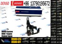 China Brand Fuel Injector 095000-6753 diesel Fuel Injector 23670-E0030 for sale