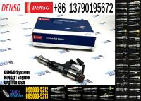 China Fuel Injector 095000-5210 23670-E0350 095000-5212 095000-5214 for sale