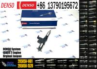 China High Quality Diesel Fuel Injector 295050-1520 8-98243863-0 295050-1401 295050-1290 8-98207435-0 095000-9800 095000-8970 for sale