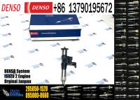 China Diesel Common Rail Fuel Injector 295050-1520 8-98243863-0 2950501520 8982438630 for sale