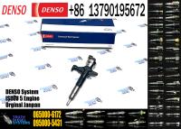 China Fuel Injector 0650006172 8980558632 065000-6172 8-98055863-2 Common Rail Diesel Fuel Injector Main Pump Diesel Injector for sale