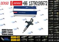 China Fuel Injector 0650006172 8980558632 065000-6172 8-98055863-2 Common Rail Diesel Fuel Injector Main Pump Diesel Injector for sale