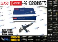 China 095000-6170 095000-6990 095000-6991 8980116051 8980116050 New Fuel Injector for Isuzu D-Max Rodeo 2.5CRDi 4JK1 Diesel Engine for sale
