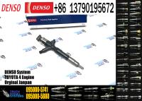 China Factory price NEW Common Rail Diesel Fuel Injector 095000-5741 23670-39135 Auto Parts for Toyota 1KD-FTV 3.0T Hiace Hilux for sale