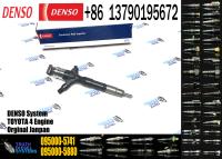 China Factory price NEW Common Rail Diesel Fuel Injector 095000-5741 23670-39135 Auto Parts for Toyota 1KD-FTV 3.0T Hiace Hilux for sale