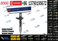 China New Diesel Engine Pump Common Rail Injector 095000-5881 23670-30050 0950005881 2367030050 for sale