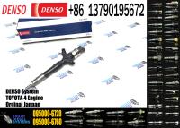 China Diesel Fuel Common Rail Injector 23670-30130 095000-6720 or 23670-30130 095000-6720 2367030130 Injector for Toyota for sale