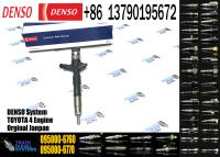 China New Diesel Engine Pump Common Rail Injector 095000-6760 23670-30140 0950006760 2367030140 for sale
