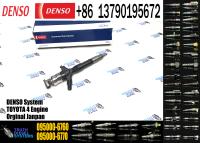 China New Diesel Engine Pump Common Rail Injector 095000-6760 23670-30140 0950006760 2367030140 for sale