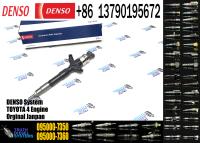 China Common Rail Injector 095000-7350 095000-7820 095000-7730 095000-7750 095000-6870 295050-0100 Fuel Injector for sale
